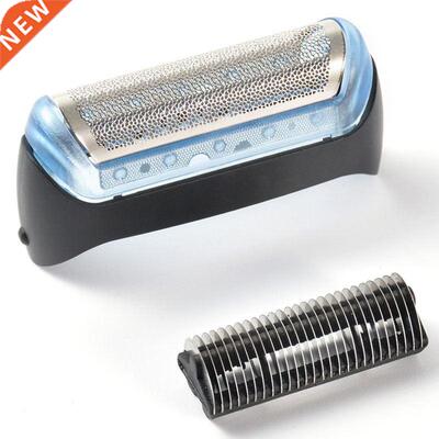 1 Pcs Electric Mesh Durable Shaver Foil Head Parts for Braun