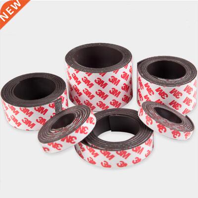 3 Meters Flexible Magnetic Materials Sheet Strip one side wi