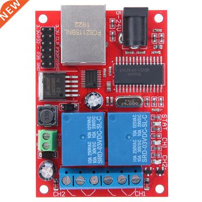 Controller Module LAN Ethernet High Quality 2 Way Relay Boar