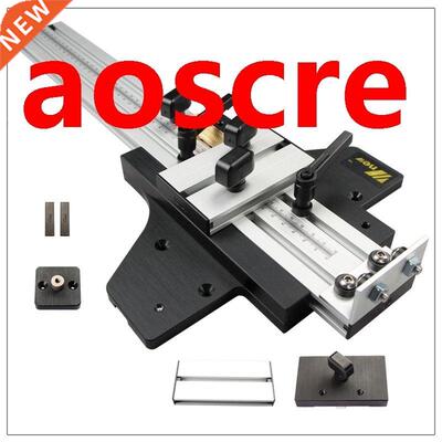 Router Guide Rail For Engraving machine DIY accessories Elec