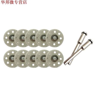 10Pc 30Mm diamant disque de coupe pour Dremel outils rotatif