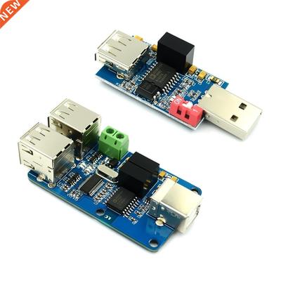 ADUM3160 Module?USB Isolator 1500V Isolator Coupling Protect