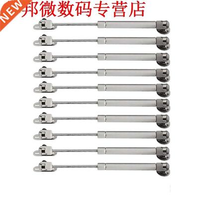 10pcs 100N/10 KG Hydraulische Scharnieren Deur Lift Onderste