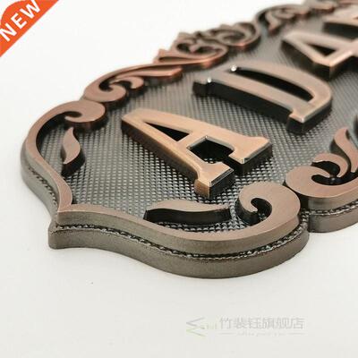 Customized House Number Door Plte BS Imittion Bronze nti