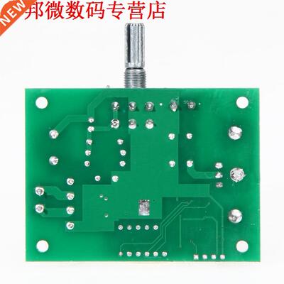 LM317 AC/DC Voltage Regulator Step-down Voeding Module W/LE
