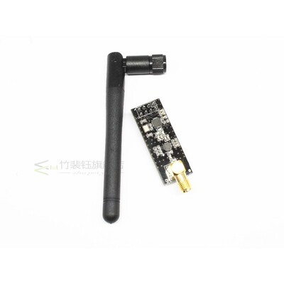NRF24L01+PA+LNA Wireless Module with Antenna 1000 Meters Lon
