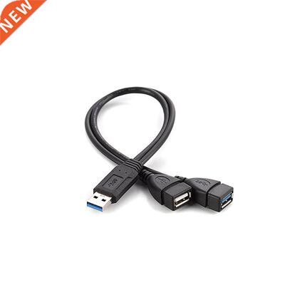 Double USB Extension A-Male To 2 A-Female Y Cable Power Adap