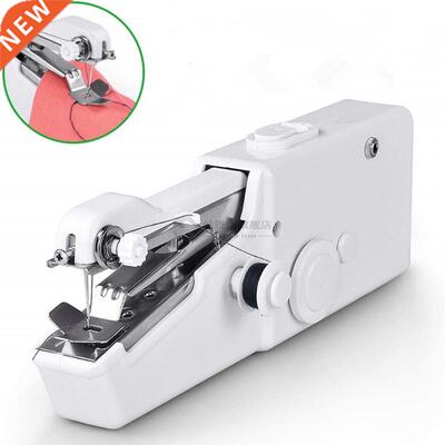 Household portble mini hnd sewing mchine fst sewing need