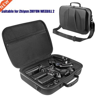 Waterproof Shockproof Carrying Case With Shoulder Strap Outd