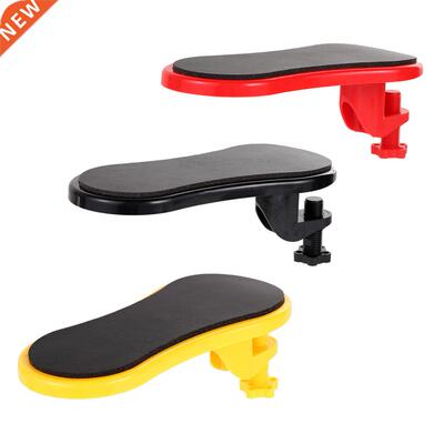 Hand Shoulder Protect armrest Pad Desk Attachable Computer T