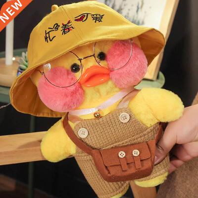 Whosale 30cm Cute LaLafanfan Cafe Duck Plush Toy Stuffed So