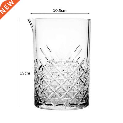 700ml Glass Studded Cocktail Mixing Glass