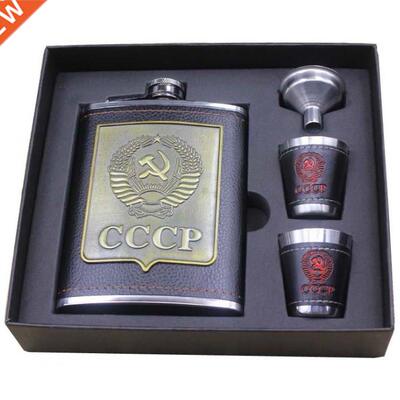Hip Flask Set 8oz Alcohol Flasks for Liquor Funnel Wine Sta