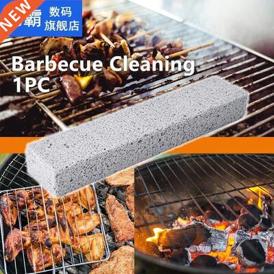 Barbecue Cleaning Stone BBQ Racks Stains Grease Cleaner BBQ