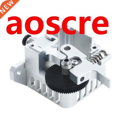Extruder Aero Extruder Kit V6 1.75mm Consumables, Long-Range