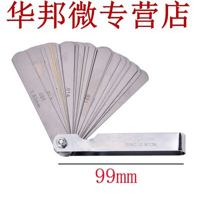 1 ensemble nouvelle guitare 32 lame palpeur ensemble de jaug