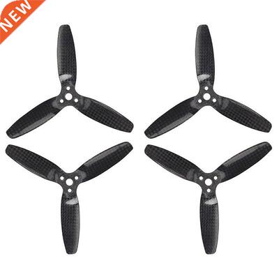 2 Pairs of 5042 Fiber Prop Upgrade Propellers Blades for Par