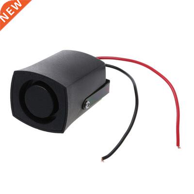 QILEJVS DC 12V Auto Warning Siren Backup Alarms Horns Warnin
