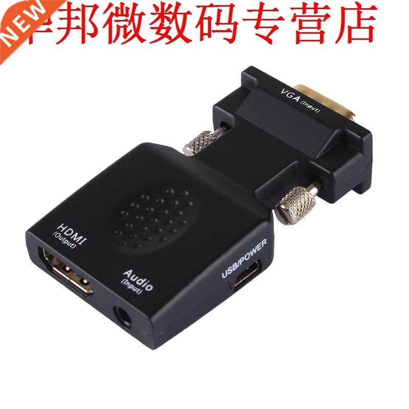 VGA Male to HDMI Female Connector Plug Video 1080P VGA to HD_虎窝淘