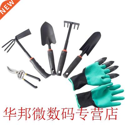 Gardening Pruning Tool Set Small Shovel Plant Flower Labor I