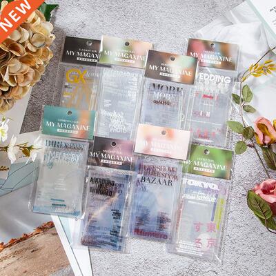 VanYi 20Pcs/pack 8 Designs My Magazine Creative Long Sticke