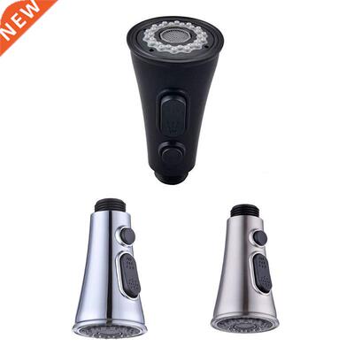 Kitchen Sink Water Tap Pulling Head Parts Trumpet Shape Butt