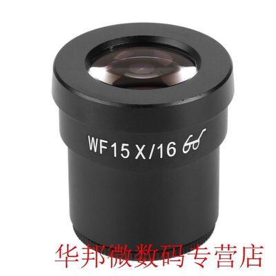 Eyepiece for Stereo Microscope Ocular Lens High Eye-point 30