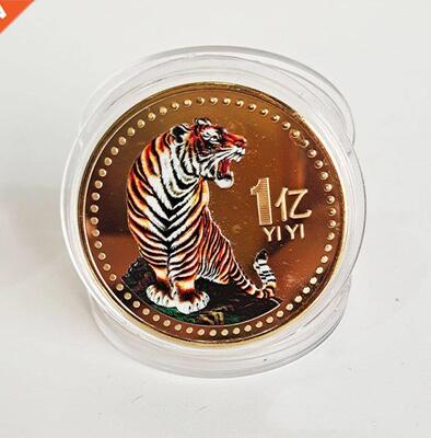 1PC 4Styles 2022 China New Year Tiger Year Original Commemor