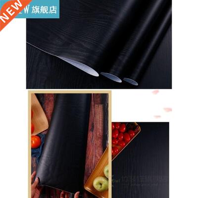 Wood Grain Wall Paper Self Adhesive Vinyl Shelf Liner Wallpa