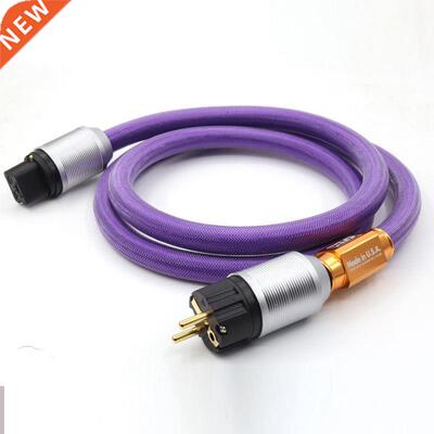 XLO Limited Edition LE2-10 EU AC Power Cord With SCHUKO pow