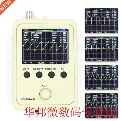 Automatic Sample Rate Stable Digital With Indication Oscillo