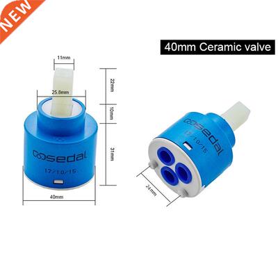 *ACS/TZW/NSF/WRAS Certfed SEDAL 35mm/40mm Replacet Faucet