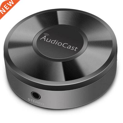 Audiocast M5 Airplay Adapter Wireless Wifi Music Audio Strea