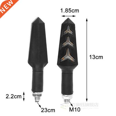 2pcs Motorcycle Flowing Water LED Turn Signal Light Indicato