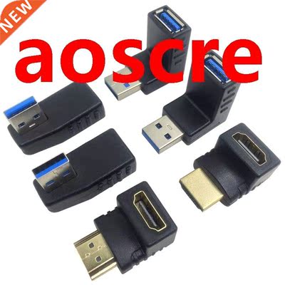 4 Pcs USB .0 Right/Left/Up/Down Angle Adapter Plug Converte