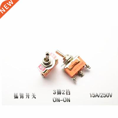 2pcs E-TEN1121 small toggle switch toggle switch rocker powe