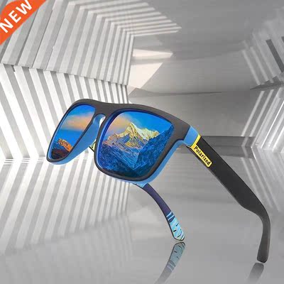 Classic Sunglasses Men and Women Driving Square Fishing Trav