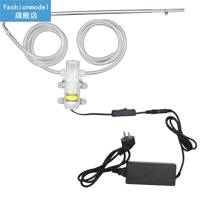 Homebrew Racking Transfer Pump Kit 12v/5watt Diaphragm Pump