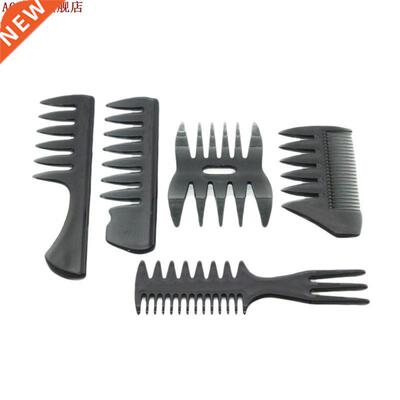 5Pc Wide Tooth Hair Brush Fork Comb Men Beard Hairdressing B