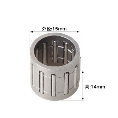 Piston Wrist Pin Needle Bearing Chain Clutch bearings for Ca