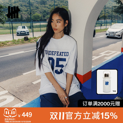 五条杠美式运动短袖T恤