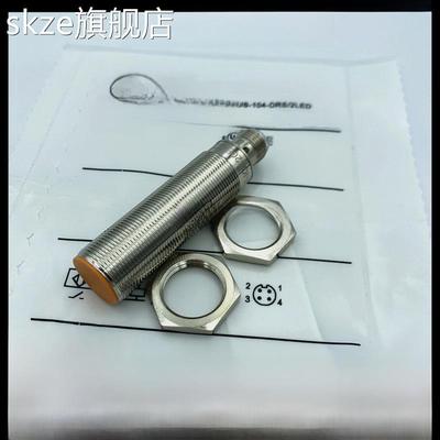 skzeIfm亿富门接近开关Igs204 205 206 207 208 209 217 232 236289