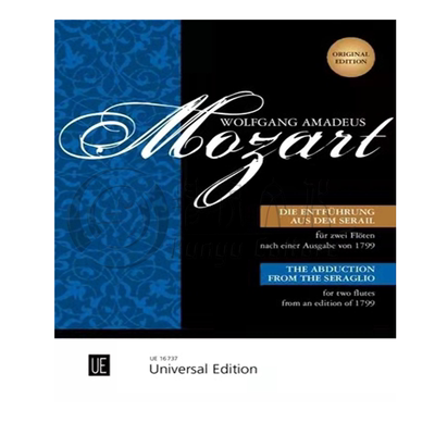 莫扎特后宫诱逃选自1799年版两支