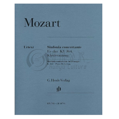 莫扎特降E大调交响协奏曲总分谱