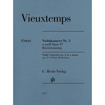 维厄当第五小提琴协奏曲附钢伴