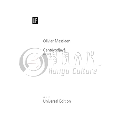 西安特约达亚钢琴独奏维也纳ue