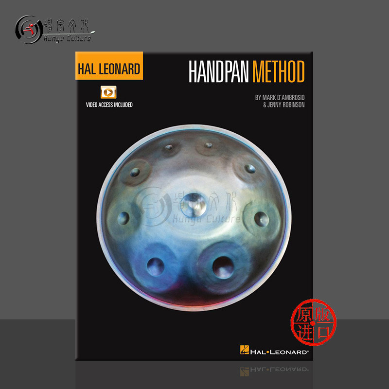 手碟 钢舌鼓教程 海伦德原版乐谱书 HAL LEONARD HANDPAN METHOD HL00288061