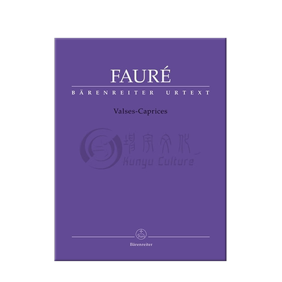 福雷随想圆舞曲钢琴独奏