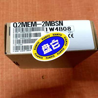 议价Q2MEM—2MBSN 实图 包装完好 议价，价适用