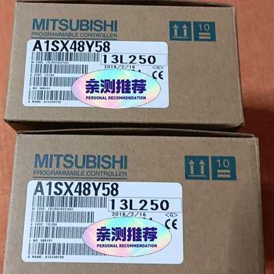 议价A1SⅩ48Y58  实图 包装完好 议价，价格适用